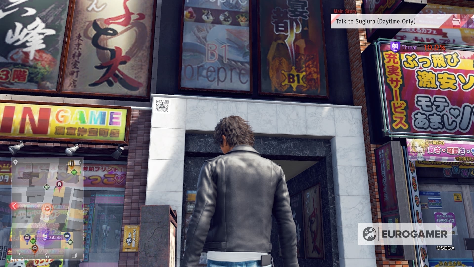 Judgment QR Code Locations To Upgrade Drone Parts Explained Eurogamer judgment-qr-code-locations-to-upgrade-drone-parts-explained-eurogamer